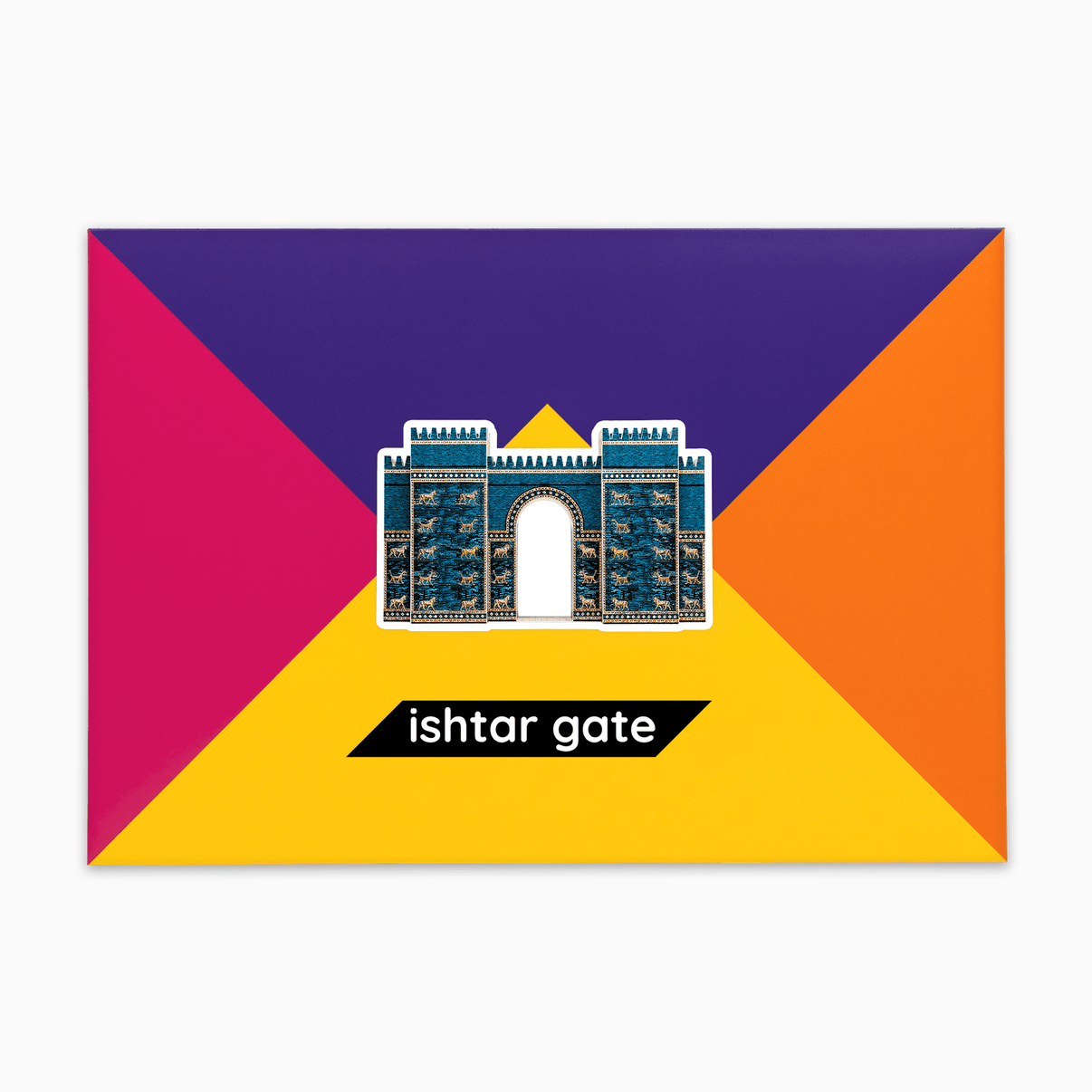 ISHTAR GATE Paper Model Kit for Intermediate Skill Level – PaperLandmarks